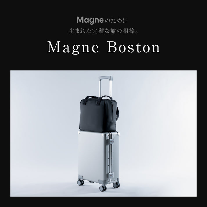 Magne Boston – Magne（マグネ）公式オンラインストア