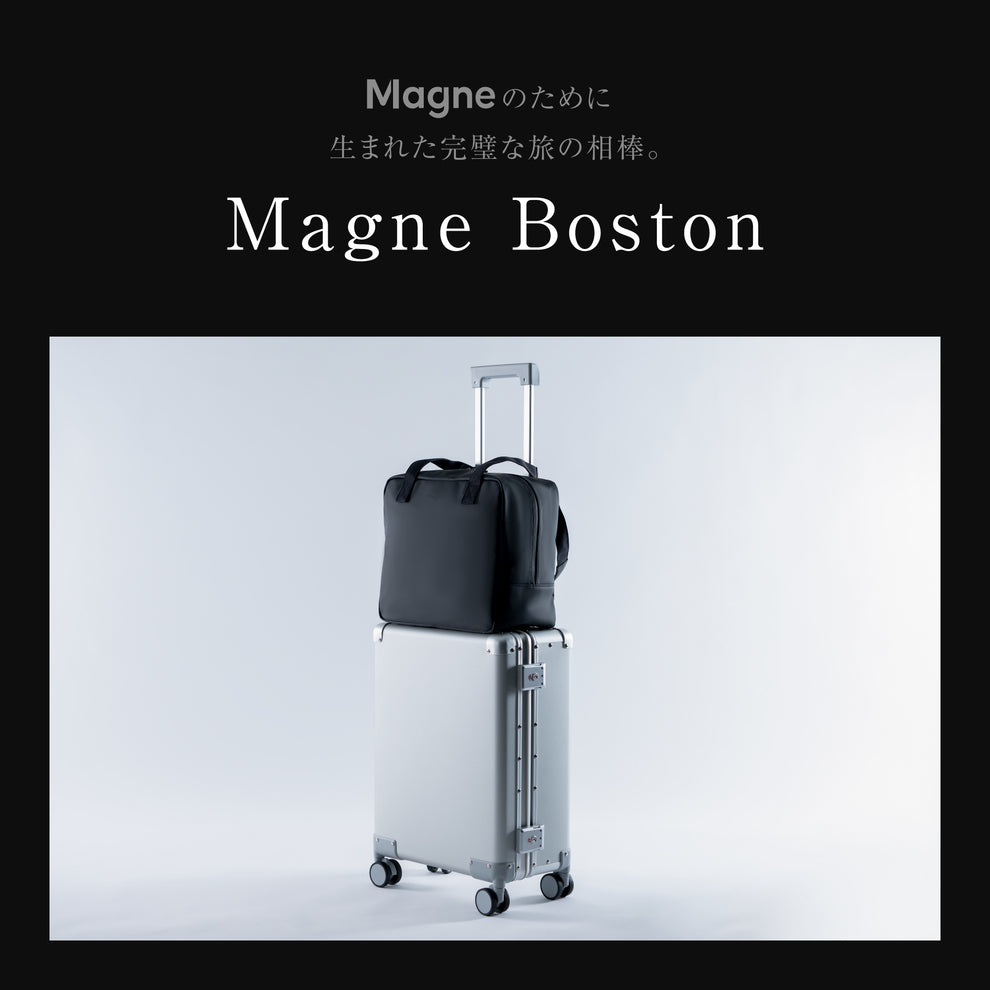 Magne Boston – Magne（マグネ）公式オンラインストア